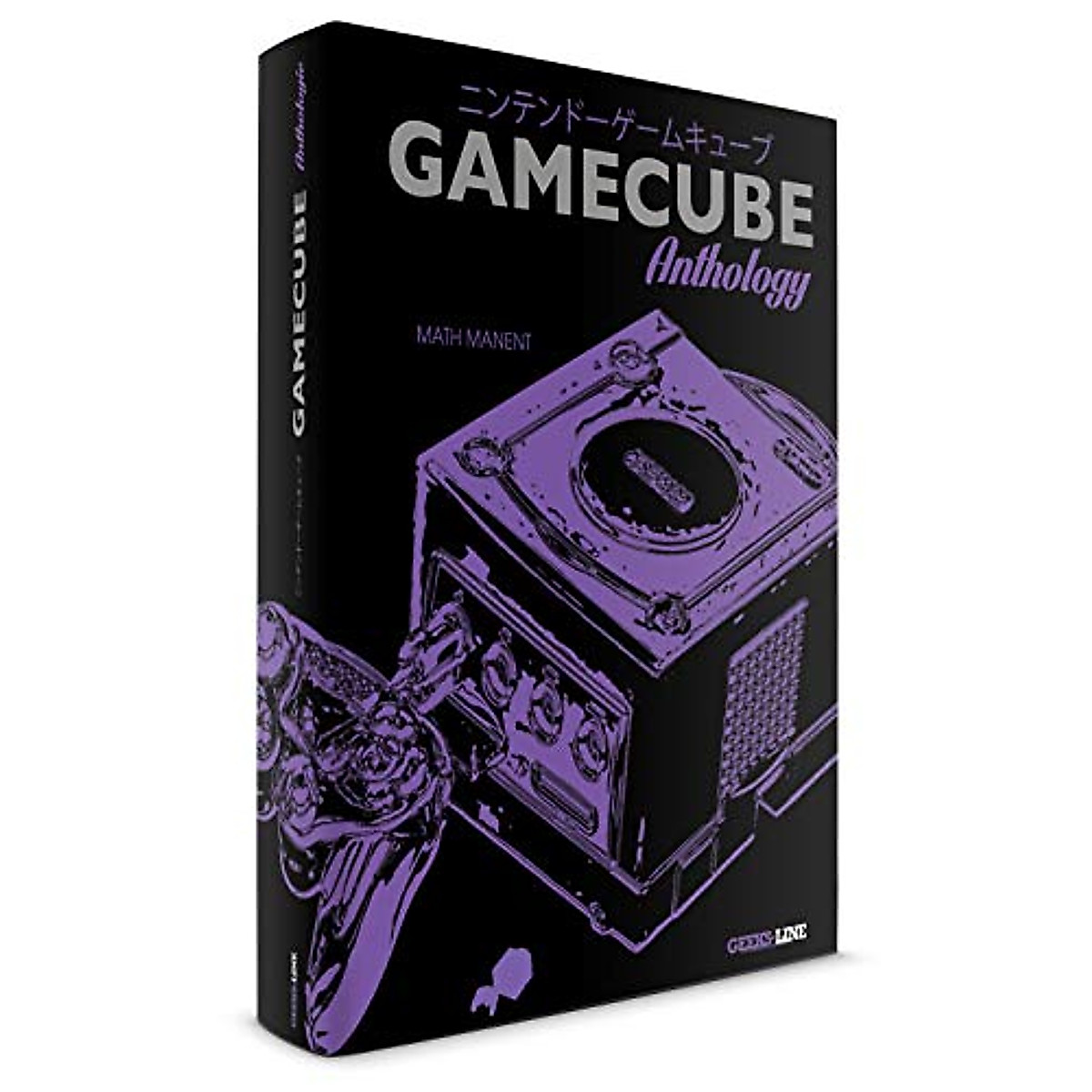 GameCube Anthology Classic Edition