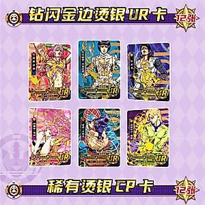 JoJo Anime Bizarre Adventures Cards, 10 Booster Packs 50 Cards Total,TCG Collection/Trading(JoJo 10 Packs)