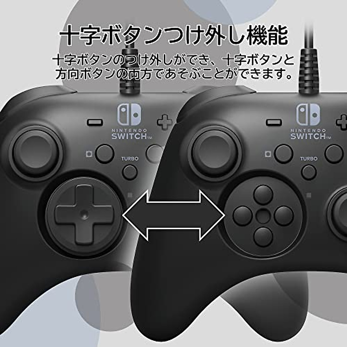 [Nintendo Switch Compatible] Hori Pad for Nintendo Switch