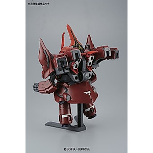 Bandai Hobby BB#392 Neo Zeong Gundam UC Model Kit