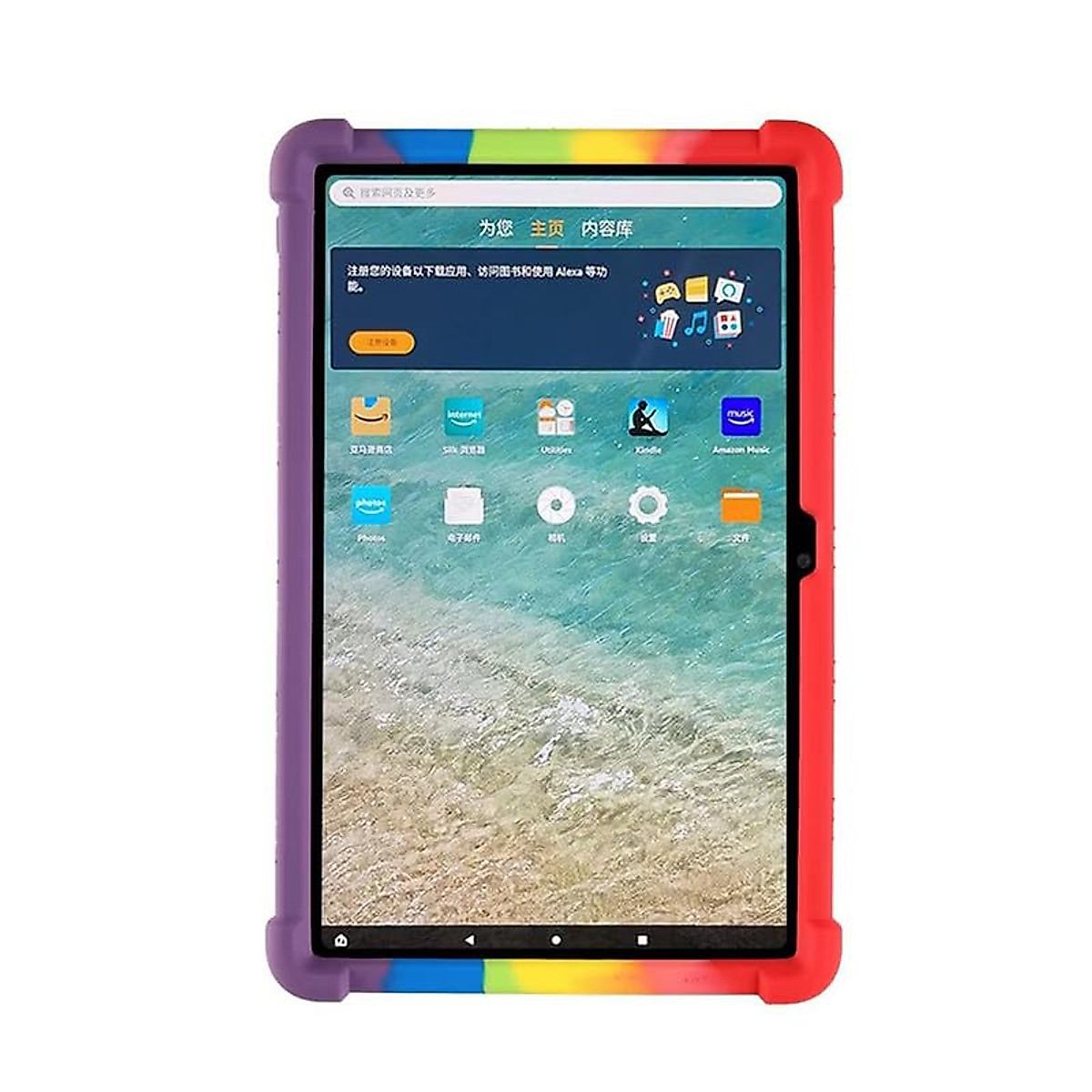 MOOPW Case for Amazon Fire max 11 - Soft Silicone Shockproof Stand Rubber Shell Protective Cover for Amazon Fire max 11 inch Tablet 2023
