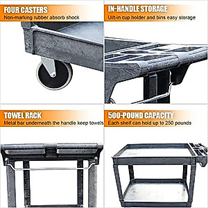 HPDMC 500 lbs Capacity Service Utility Cart, 30'' x 16''
