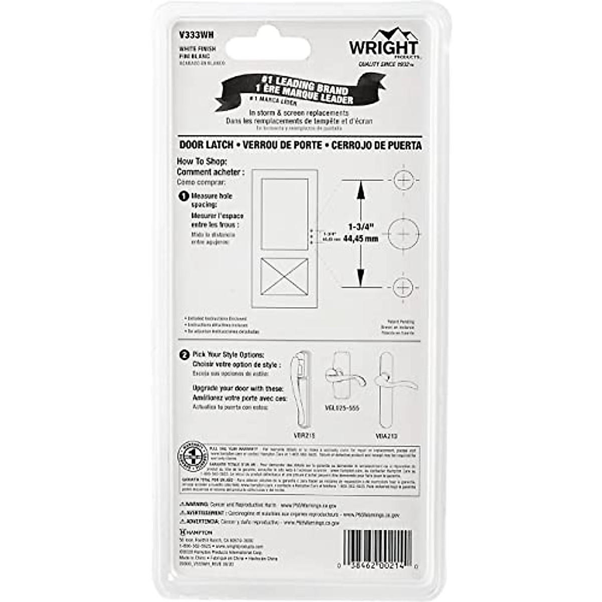 Wright Products - Tie Down Push Button Door Latch for Screen and Storm Doors, White