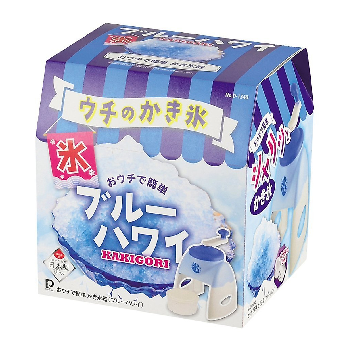 JapanBargain 1920, Japanese Slushy Machine Snow Cone Maker Shaved Ice Machine Hand Crank Non-Electric Made in Japan, Blue