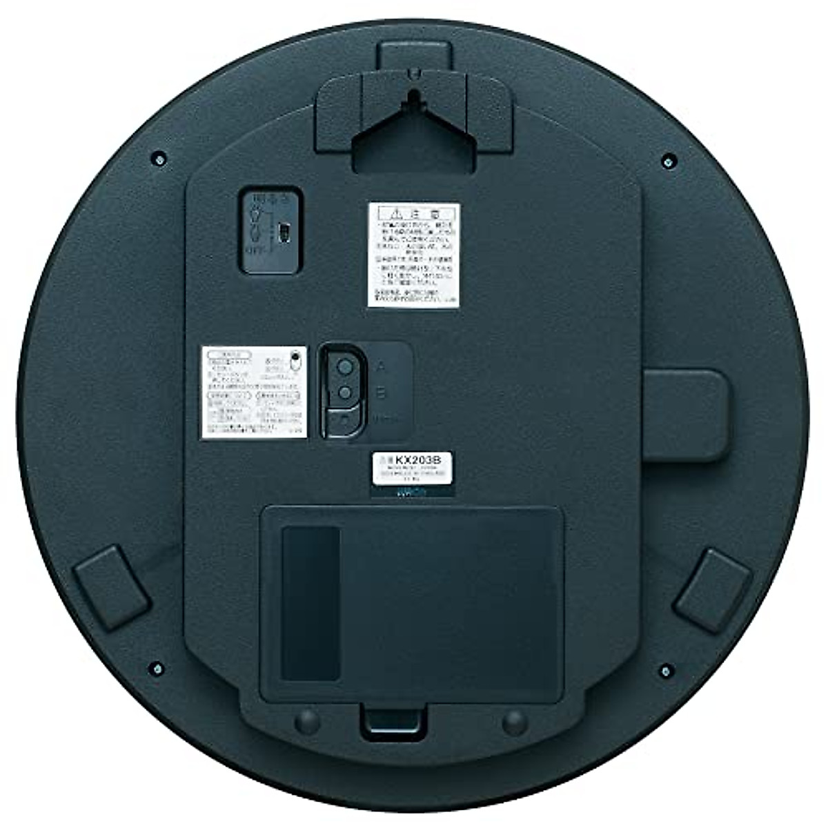 Seiko Clock KX203B Wall Clock, Automatic Light, Radio, Analog, Visible Even at Night, Brown, Metallic