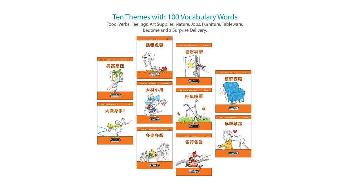 Learn Chinese for Kids 2 | Beginner Mandarin Books with Audio & More