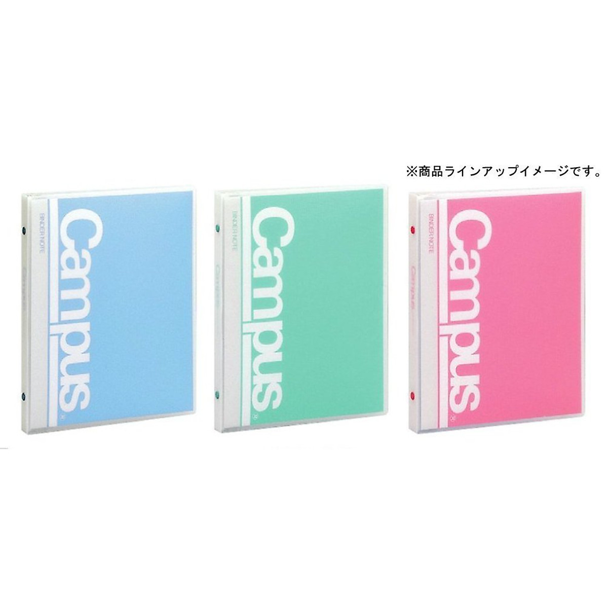 Kokuyo Campus binder notebook B5 26 hole middle up to 100 sheets red le -372RZ