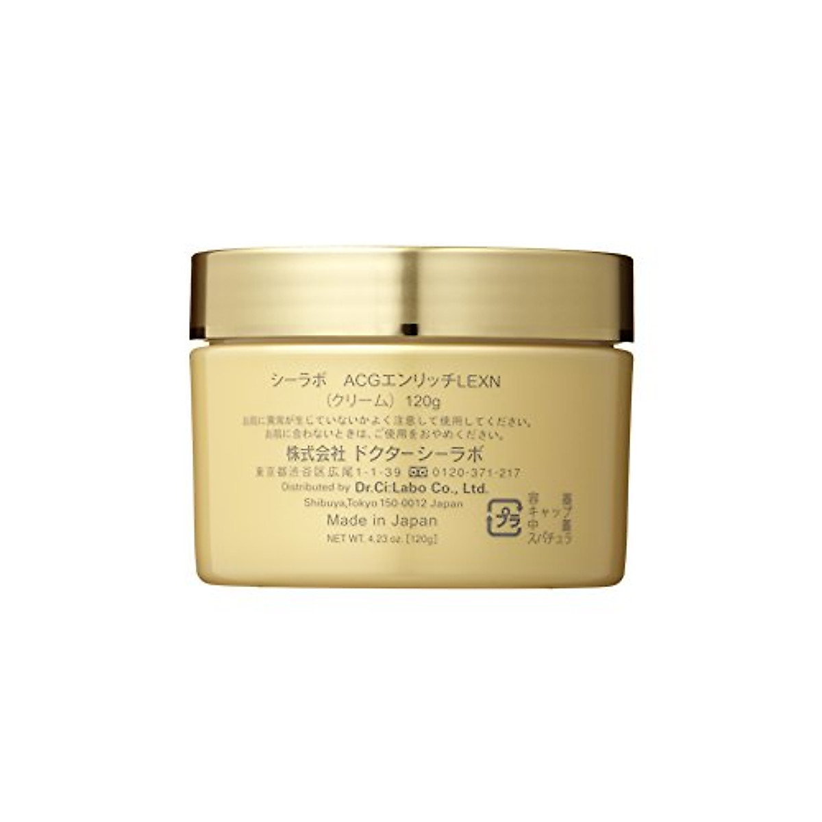 Japan Health and Beauty - Dr. Ci: Labo Aqua-Collagen-Gel Enrich-Lift EX 120gAF27