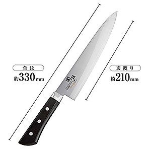Kai Corporation AE2908 Sekimagoroku Akane Chef's Knife, 8.3 inches (210 mm), Made in Japan, Dishwasher Safe, Easy Care