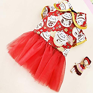 1PC Pat New Year Clothes Chinese Style Pet Costumes Autumn Winter Pet Clothes Stylish Pet Warm Clothes Festival Pet Coat for Cat Dog Wearing Clothes Style Size XL- 16Pet House Supplies