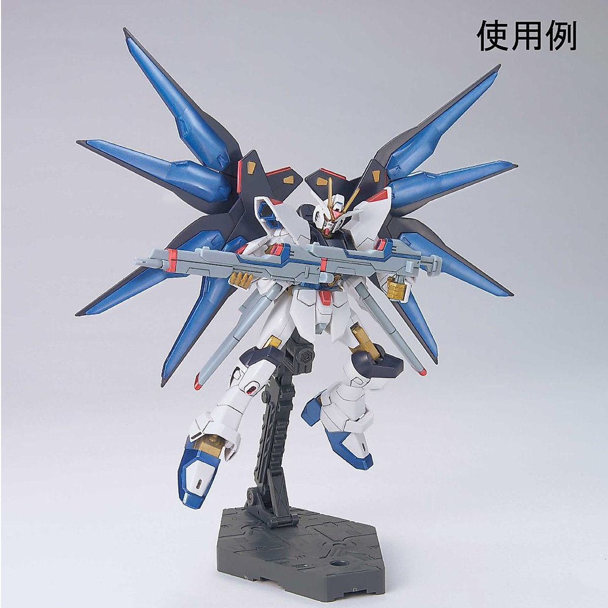 GSI Creos AMS 121 Gundam Metallic Marker Set