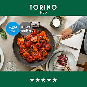 Ballarini 75001-762 Torino Frying Pan, 9.4 inches (24 cm), Made in Italy, Induction Compatible, Granitium, 5-Layer Coating