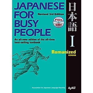Japanese for Busy People I: Romanized Version1 CD attached (Japanese for Busy People Series)