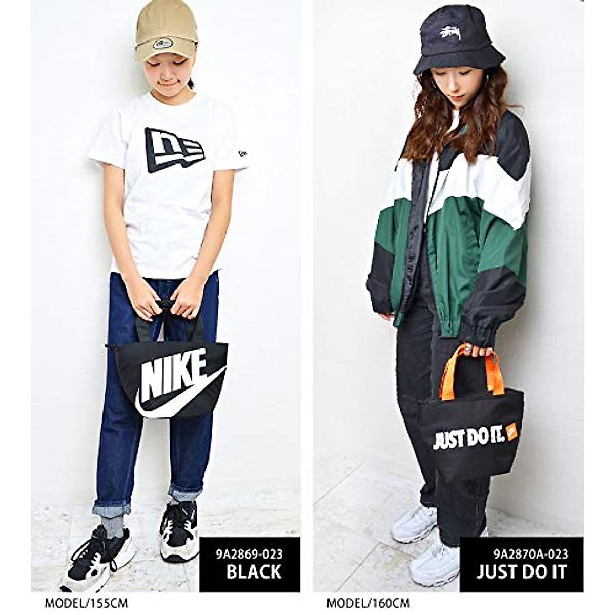 Nike Futura Fuel Tote