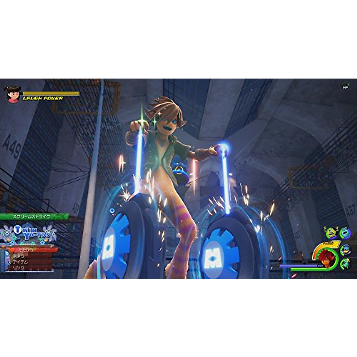 Kingdom Hearts III - PS4 Japanese Ver.