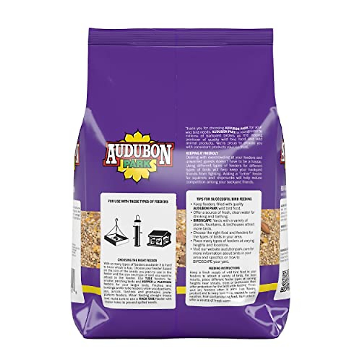 Audubon Park No Waste Blend Wild Bird Food, Premium Shell Free and No Mess Bird Seed for Outside Feeders, 5-Pound Bag