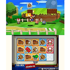 Paper Mario: Super Seal [Japan Import]