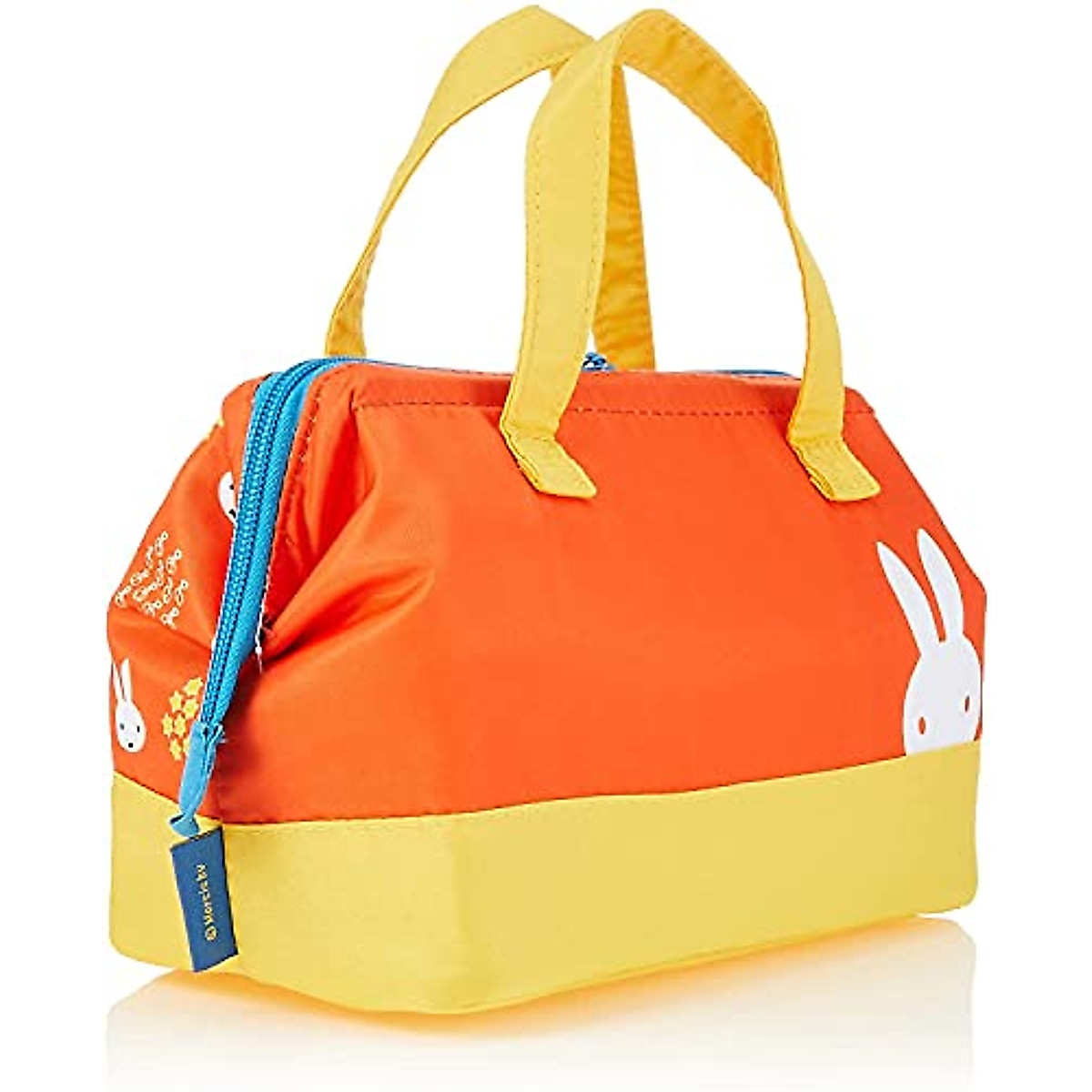 Skater KGA1 Insulated Lunch Bag, Miffy