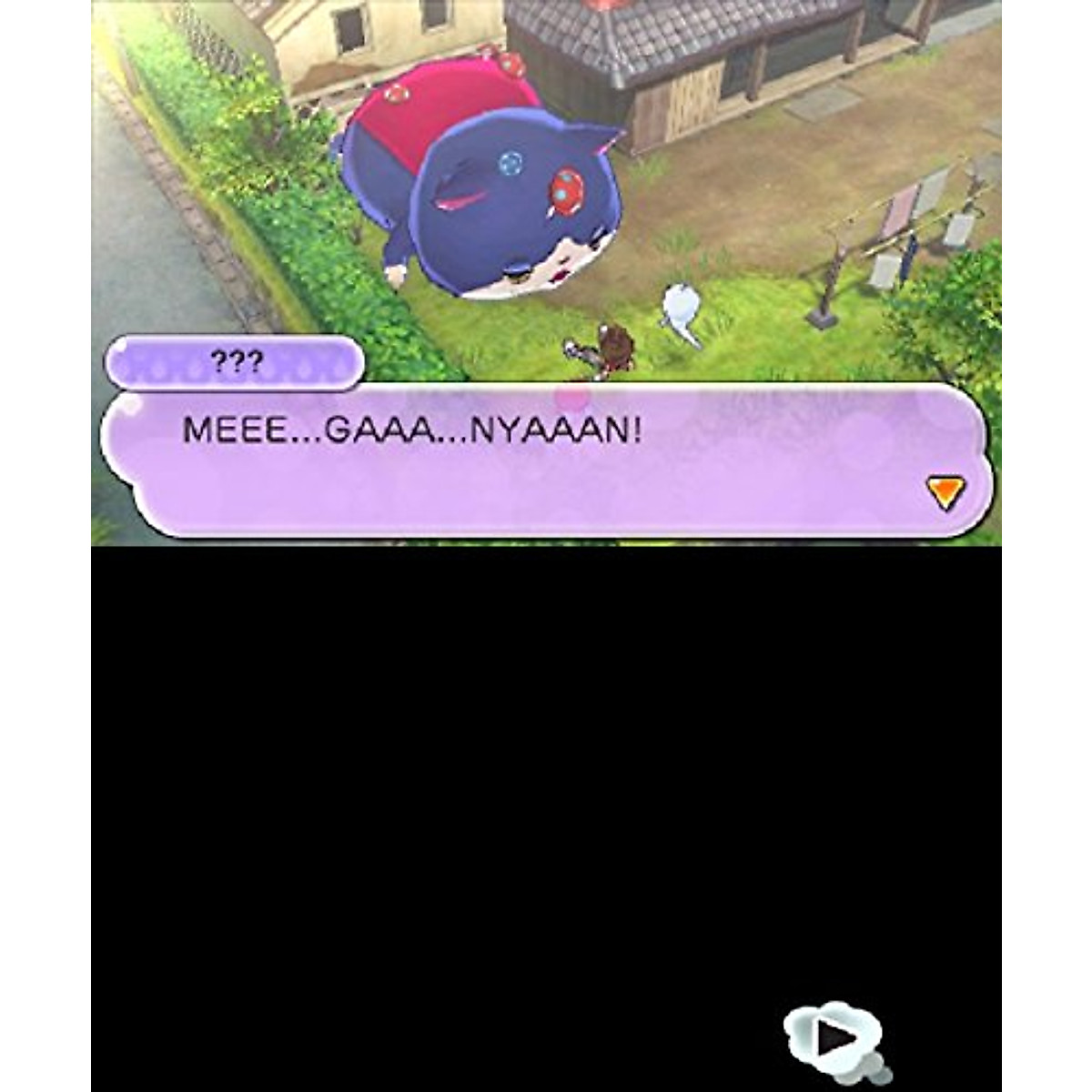 YO-KAI WATCH 2: Fleshy Souls (Nintendo 3DS)