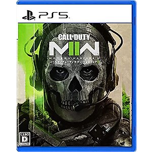 【PS5】コール オブ デューティ モダン・ウォーフェアII