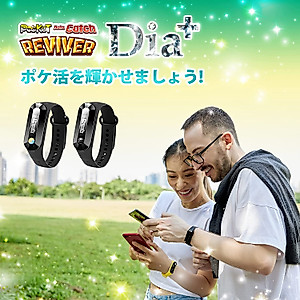 SRPJ 432447-3 2022 Enhanced Features When Cutting, Push Notification for Pokemon GO, Pocket Auto Catch Reviver Dia Plus, Black, Japanese Instruction Manual Included (English Language Not Guaranteed)