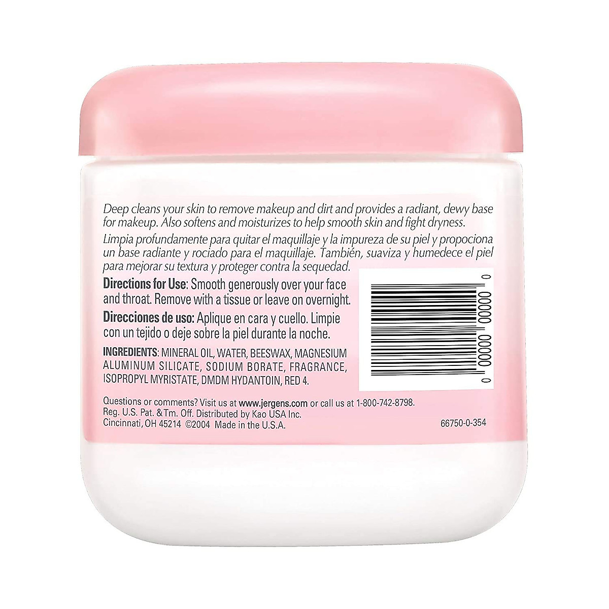 Jergens All-Purpose Face Cream - 15 oz