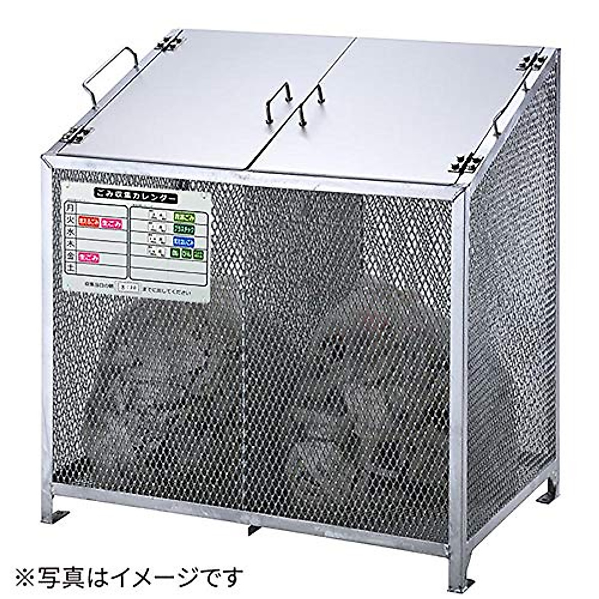 SANKA Trash Collection Calendar Set, Sorting Stickers, Calendar Set, (W x H x D): 15.4 x 11.4 inches (39 x 29 cm), Green