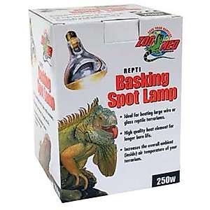 Basking Spot Lamp