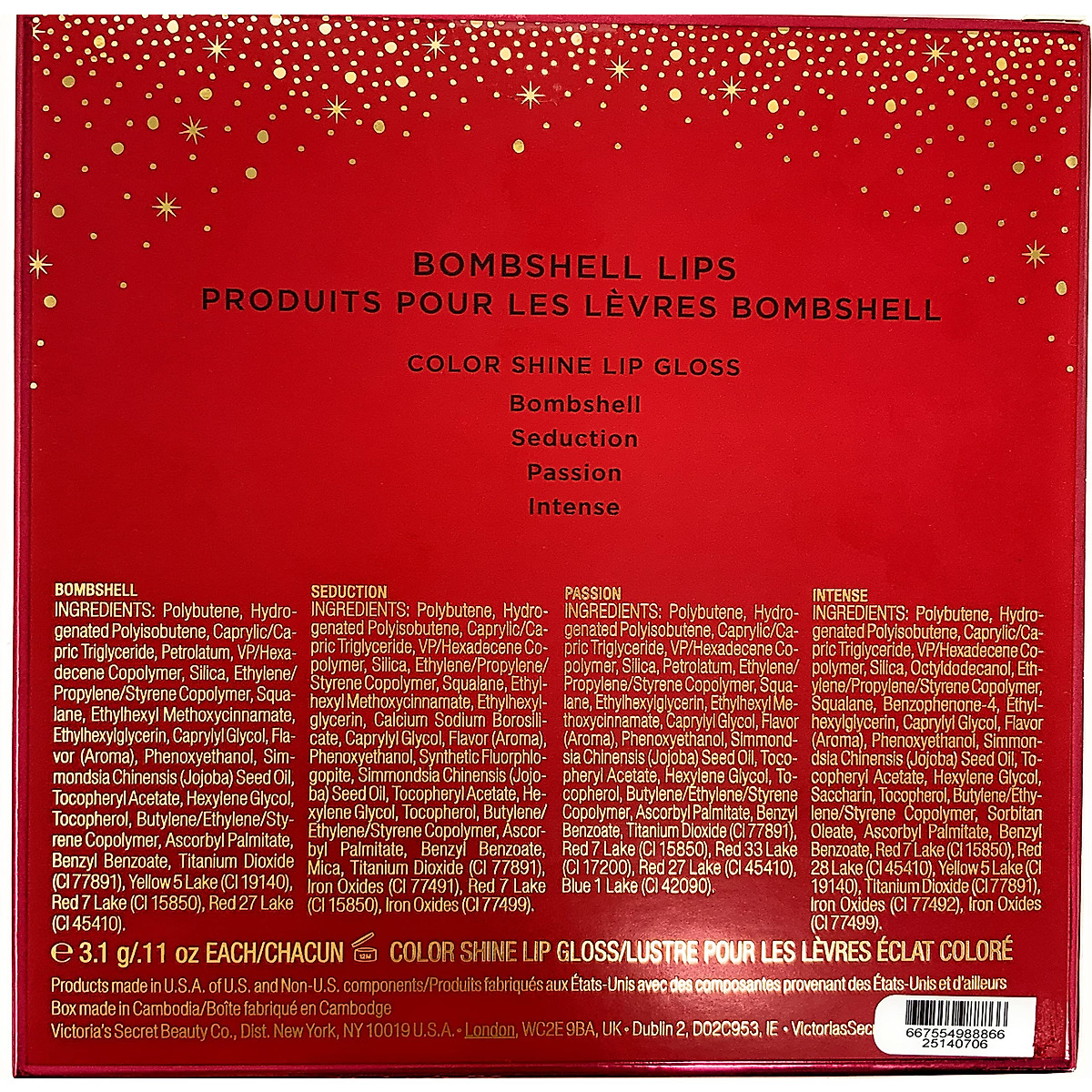 Victoria's Secret Bombshell Color Shine 4-piece Lip Gloss Set