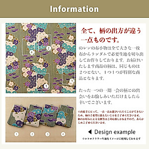 Japanese Furoshiki tote bag (Retro Flower - Black) Kimono Bag/Made in Japan 100% Cotton Fabric Reusable Folding Bag with Pockets