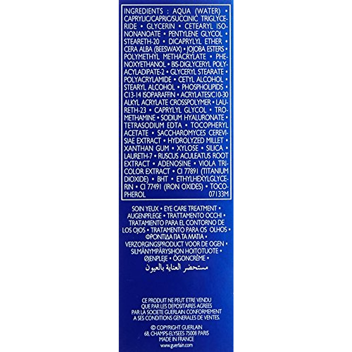 Guerlain Super Aqua Eye Serum Intense Hydration Wrinkle Serum Plumper for Unisex, 0.5 Ounce