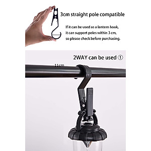 OMUKY Light Hook Multifunctional Tent Canopy Clip Outdoor Camping Equipment Accessories Practical Clothespin 4pcs (Black-4pcs)