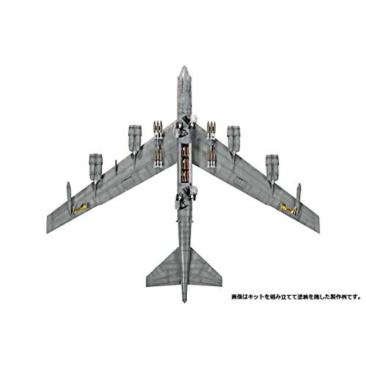 Academy Models ACA12622 1:144 Academy USAF B-52H Stratofortress '20th BS Buccaneers' [Model Building KIT](12622)