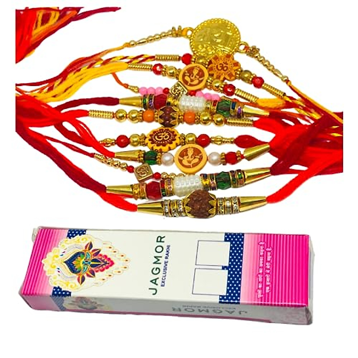Rakhi for Little Bro, Raksha Bandhan Gifts, Rakhi Thread for Bhaiya, Bhabhi, Sister, Multiple Design with Vary Color - Set of 12