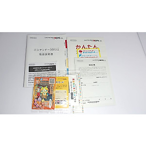 Nintendo 3DS LL Console Yokai Watch Ziba Nyan pack (Benefits: DCD Yokai watch friends excited Prices limited card "Gorunyan" included) (Japan Import)