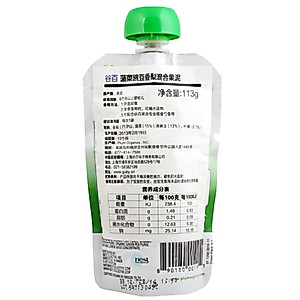 Plum Organics Baby Food, Spinach, Peas & Pear, 4.22-Ounce Pouches (Pack of 24)