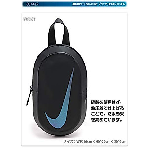 Nike Solid Locker Bag,Black (001),OS