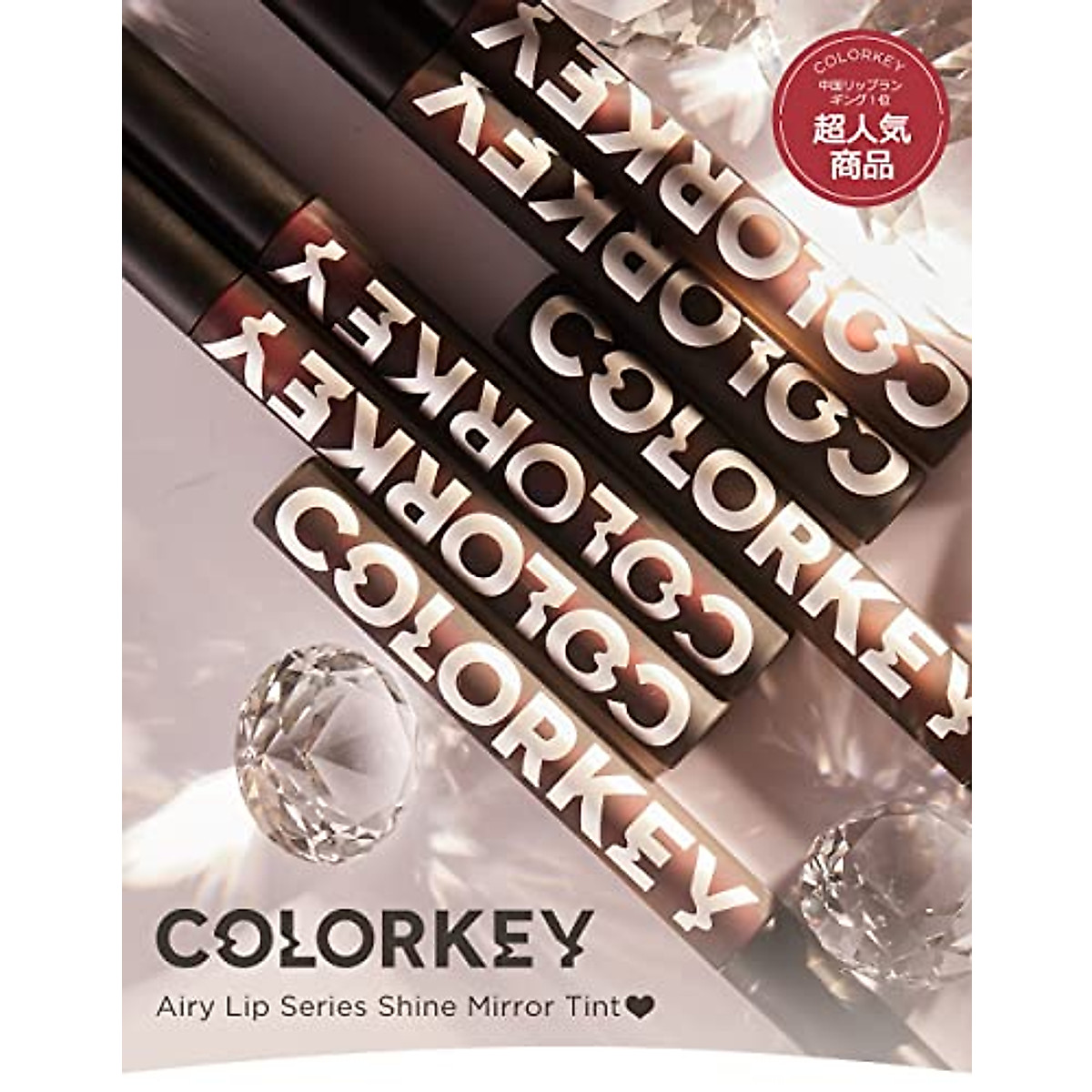 COLORKEY Lip Gloss Mirror Series, Hydrating Lip Gloss with Essential oil, High Shine Glossy Lip Tint, Hydrated & Fuller-looking Lips, Long-Lasting Liquid Lipstick(P710)