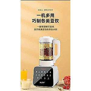 Multifunctional 1.8L Complementary Food Mixer
