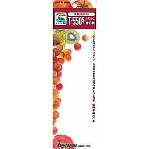 Chika masa stainless bud shears T-550S (japan import)