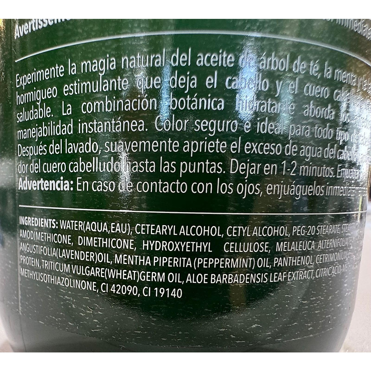 Nywele Tea Tree Mint Shampoo and Conditioner SET 16oz each (Invigorate your scalp)