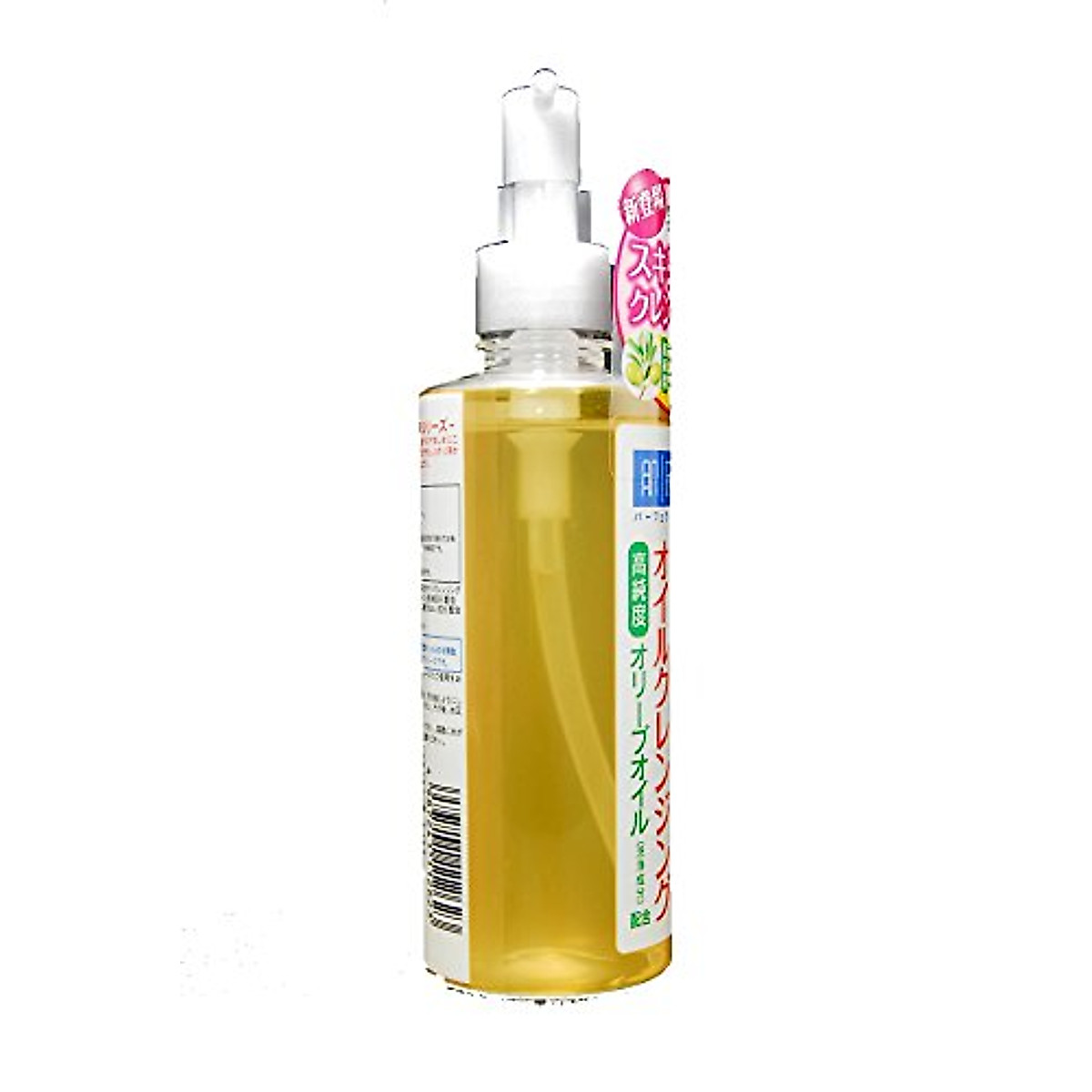 ROHTO Hadalabo Gokujun Cleansing Oil 200ml