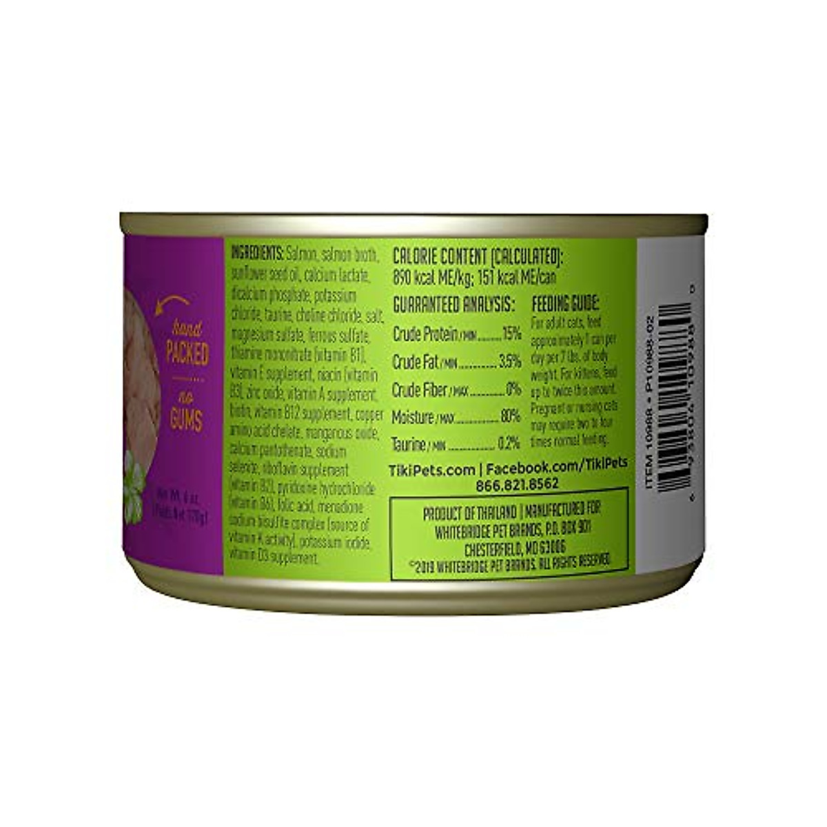 Tiki Cat Luau Shredded Meat, Wild Salmon Recipe in Salmon Consumme, Grain-Free Balanced Nutrition Wet Canned Cat Food, For All Life Stages, 6 oz. Cans (Pack of 8)