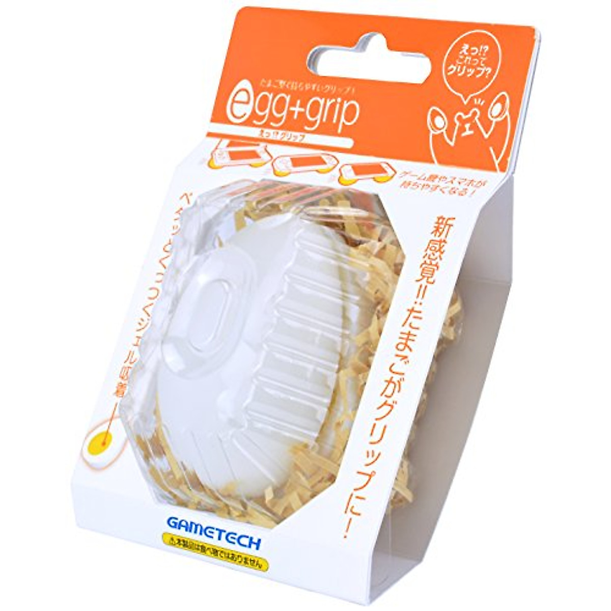 GAMETECH new3DS XL Hand Grip "EGG+Grip"