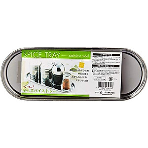 JapanBargain 3080, Japanese Stainless Steel Tray Spices Tray Condiment Tray Camping Food Prep Plate Kid Lunch Dinner Plate Small Baking Sheet Tray Made in Japan, 9.5 x 3.5 inches