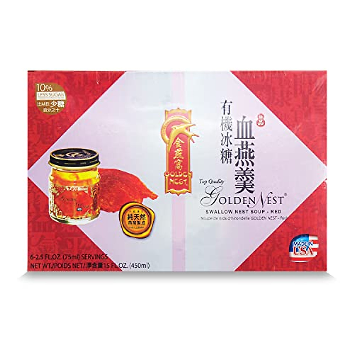 Golden Nest Premium Bird Nest Soup, Swallow Bird Nest 100% Natural - Made in USA, (燕窩) 6 bottles x 75ml (2.5 oz.) - (Red)
