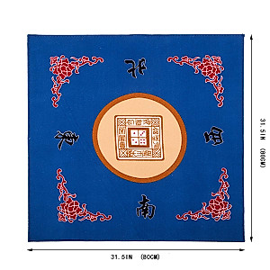 TJ Global Universal Mahjong/Paigow/Card/Game Table Cover 31.5" x 31.5" (80cm x 80cm) (Blue)
