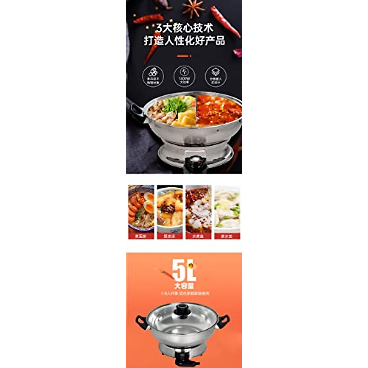 YONGXIN Electric Hot Pot JH-160B-30cm with Divider 304 Stainless Steel, 1400W Dual-Sided Shabu Hot Pot, 4 Liters
