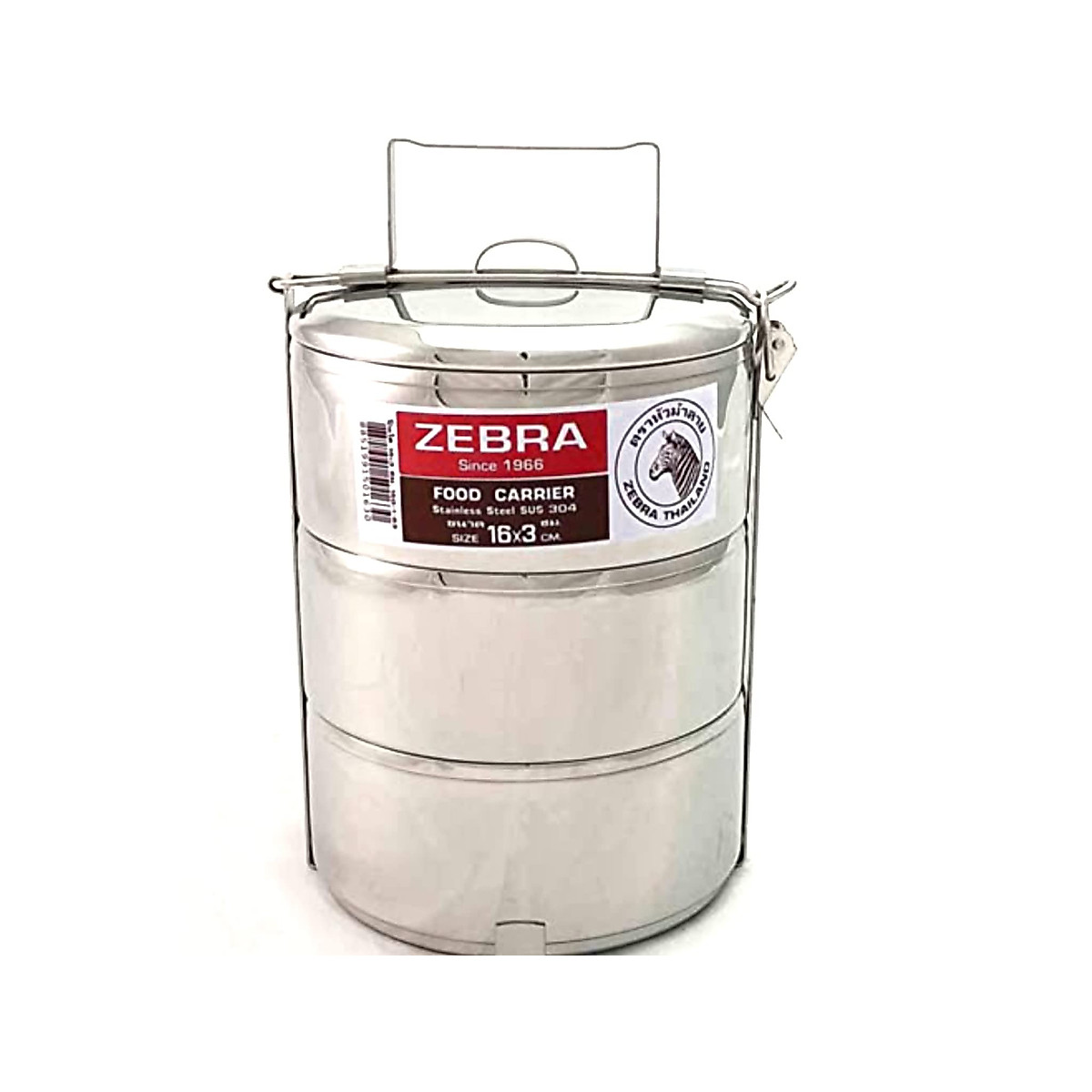 Zebra Stainless Steel (sus304) Food Carrier 3x16cm. Made in Thailand.