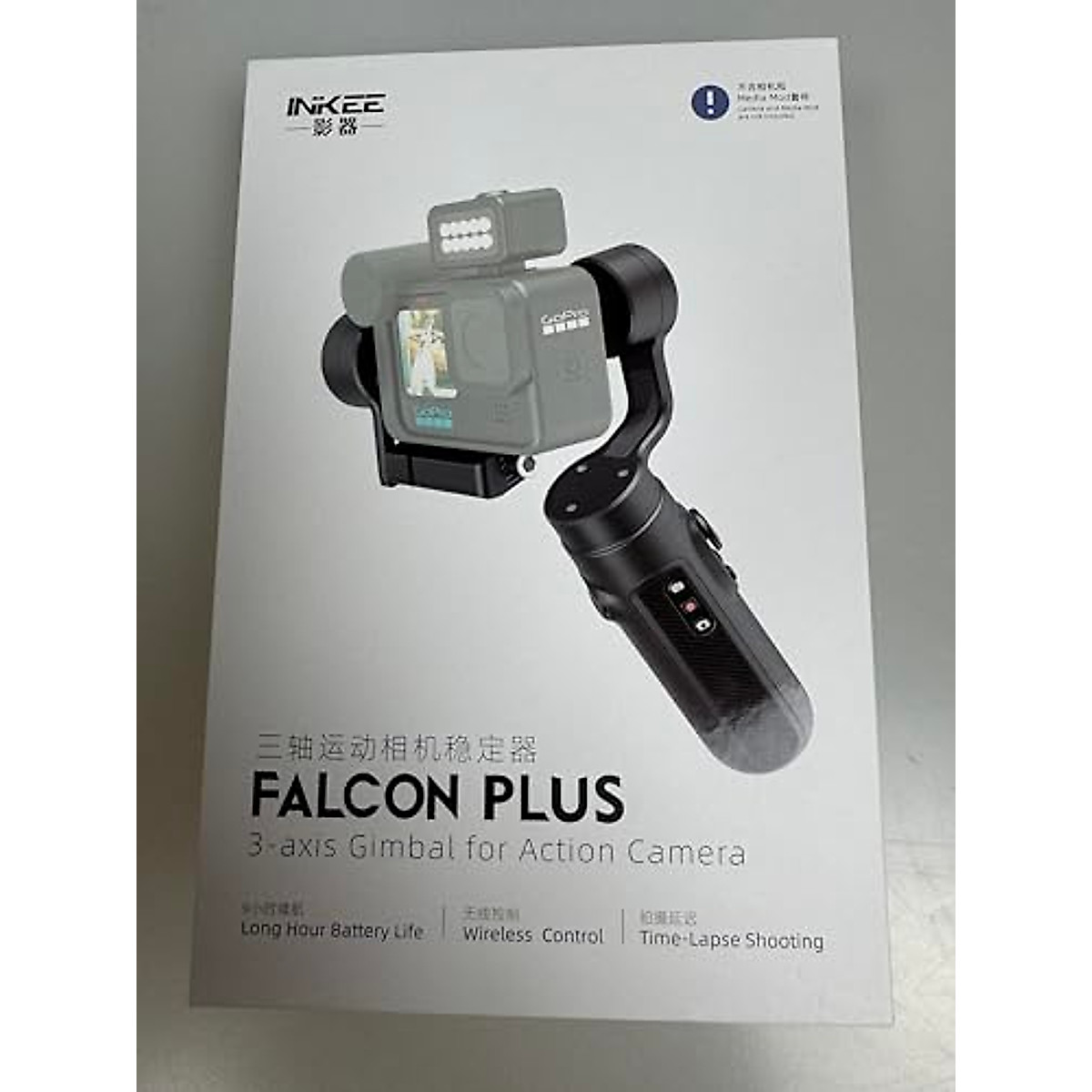 INKEE Falcon Plus Action Camera Gimbal Stabilizer Compatible with GoPro Hero 12/11/10/9/8/7/6/5, OSMO Action,Insta360,Support GoPro Media Mod 9H Battery Life, with Tripod and Extension Rod Kits